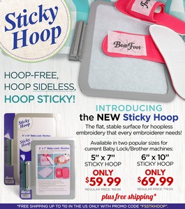 DIME SH00A6S 5" x 7" Sticky Hoop with Clamp Down for Innov-is 1000,1200 ...